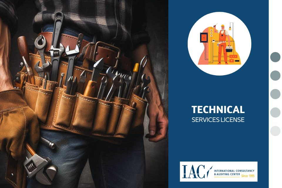 Technical Services License | Call 0508658209